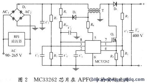 33262电源芯片,电源芯片,273电源芯片电路图_大山谷图库